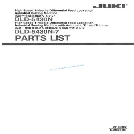 Juki dld 5430 n-7 parts list | PDF