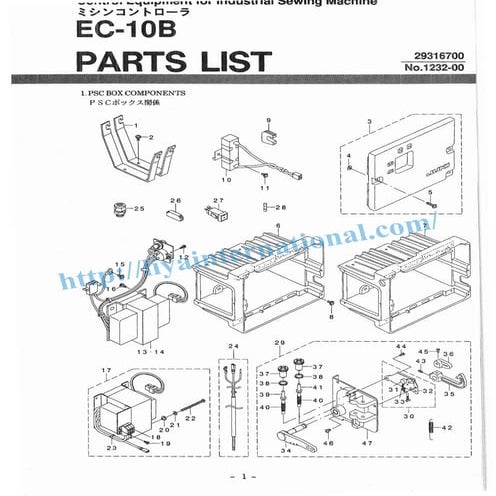 Juki ec 10 b,parts list | PDF