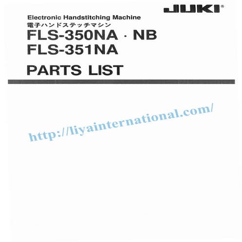 Juki fls 350 nb | PDF