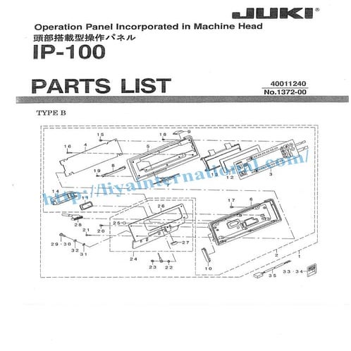 Juki ip 100 parts list | PDF
