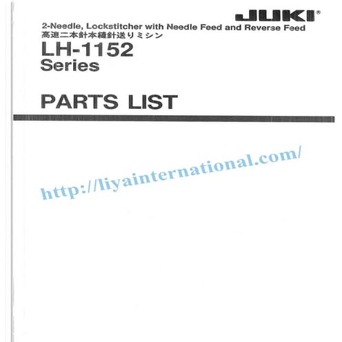 Juki lh 1152,series,parts list | PDF