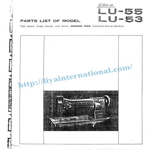 Juki lu 53 | PDF