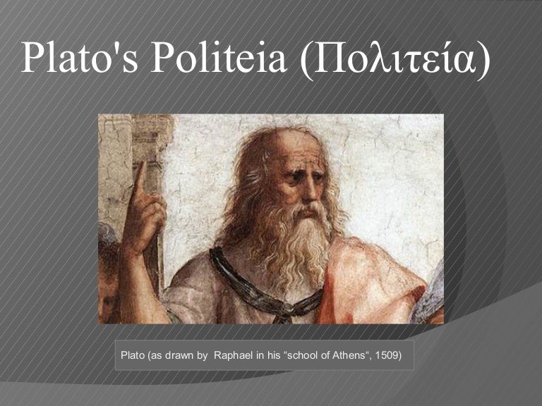 Politeia