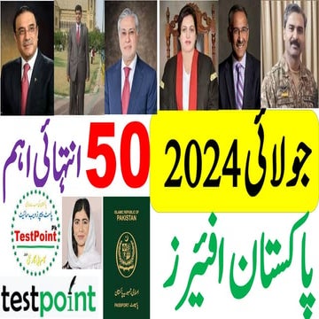 July 2024 Pak Affairs current affairs.pdf