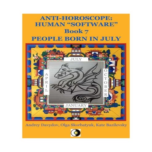 People Born In July (Anti-Horoscope: Human “Software” - Book 7) | DOCX
