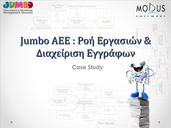 Modus AE presentation | PPT