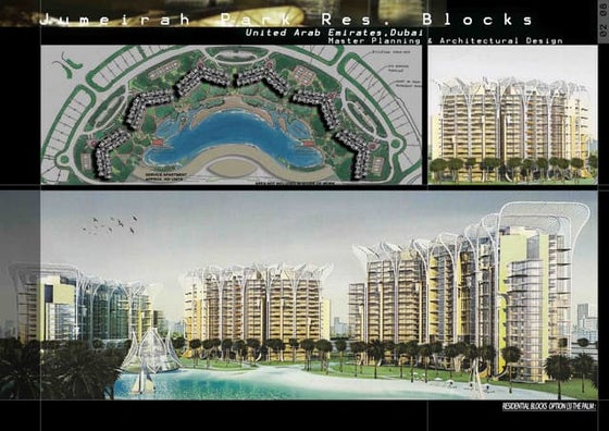Escan tower | PDF