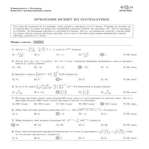 Jun 2021.pdf prijemni ispit matematika | PDF
