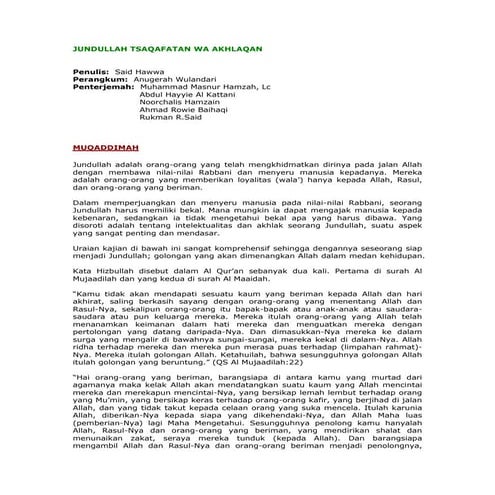 Jundullah said hawwa | PDF