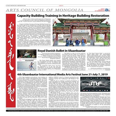 Mongol messenger Feb 2020 | PDF