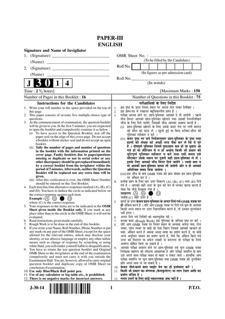 SET TS & AP-2014-Notification | PDF | Educational Assessment | Education