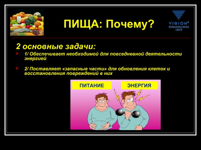 Junior booklet | PDF