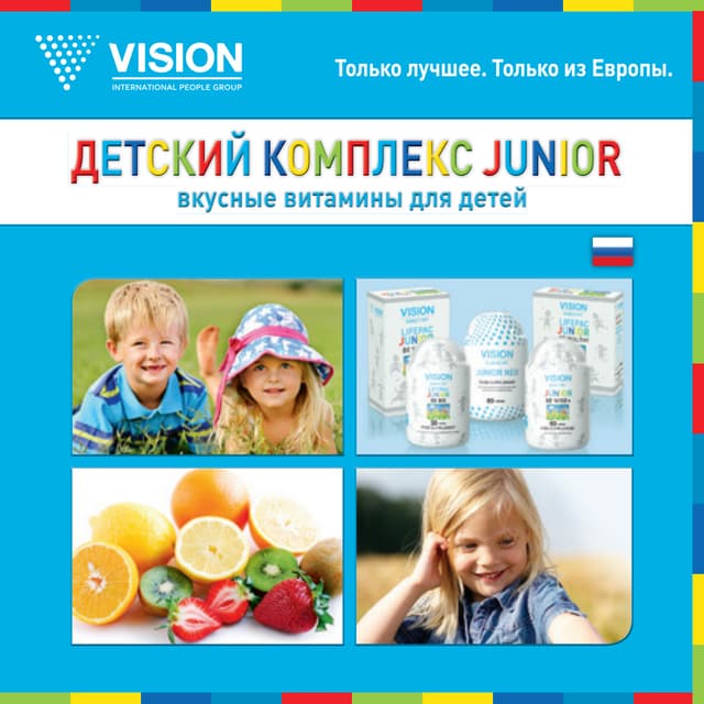 Junior booklet | PDF