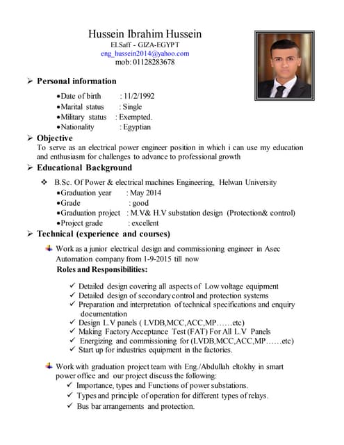 CV - engineer Omaima | DOCX