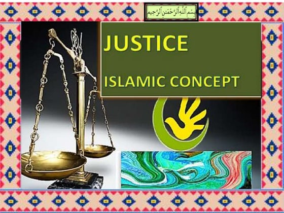 Sources of Islamic Law | PDF