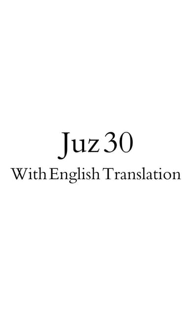 SURAT-AL-FAJR. pdf file whice can you can recite any time for the sake ...