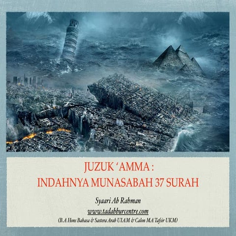 Juzuk Amma : Munasabah 37 Surah | PDF