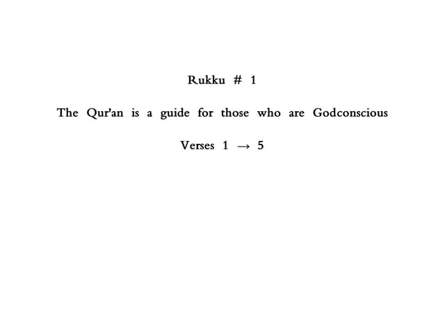 Surah al mulk | PPTX