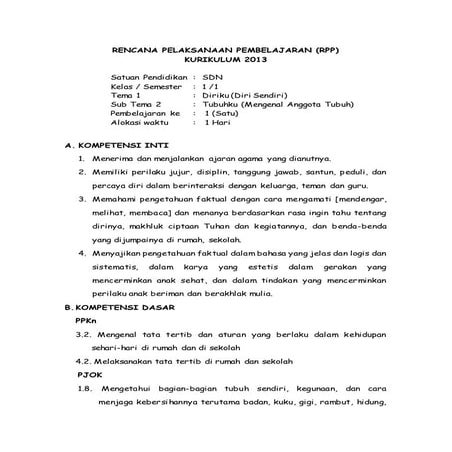 K1 t1 st2 pb1 | DOCX