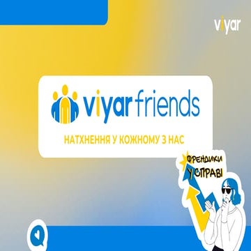 k25_053_project_viyar_corpmedia_2025.pdf