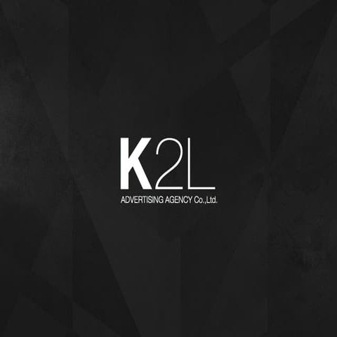 K2L Profile For Aeon Project | PDF