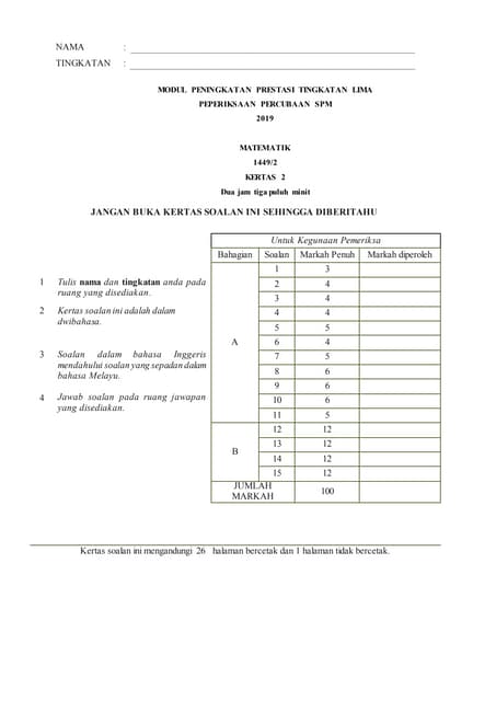 Matematik tingkatan 1 ulangkaji 1 | DOCX