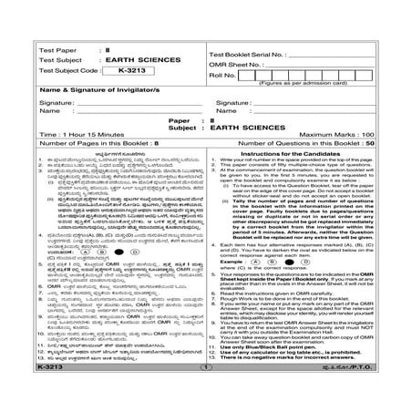 K 3213 earth_science_paper_ii | PDF
