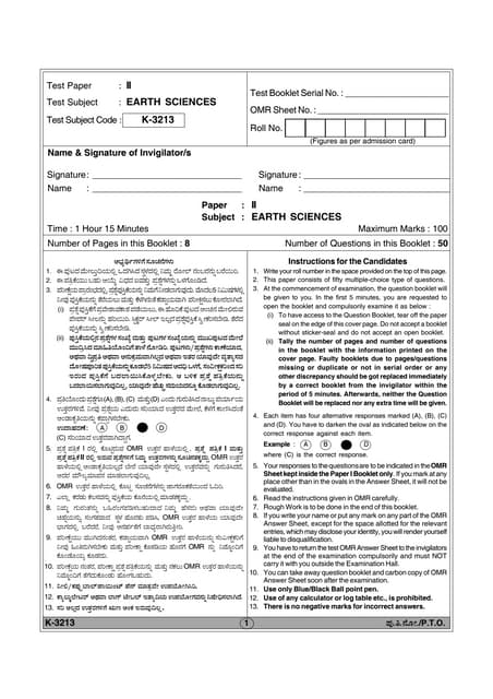 K 3213 earth_science_paper_iii | PDF