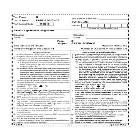 K 3213 earth_science_paper_iii | PDF