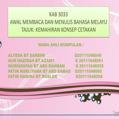 Kab 3013 concepts of prints presentation (1) | PPTX