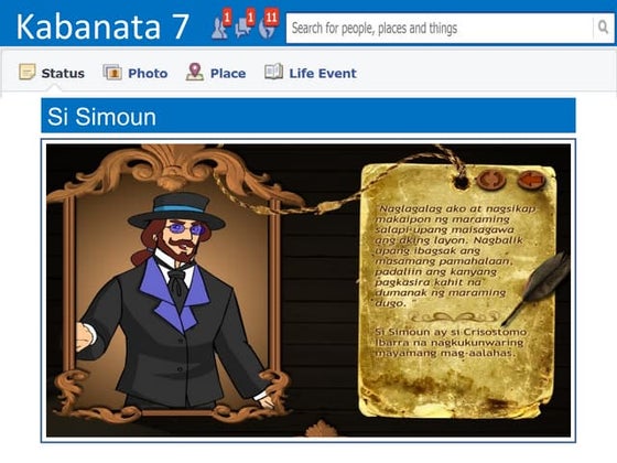 KABANATA 3- EL fILI.pptx buod lamang ito | PPTX