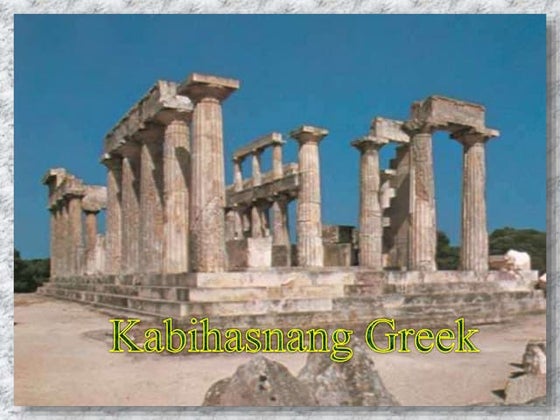 Ambag ng gresya | PPTX