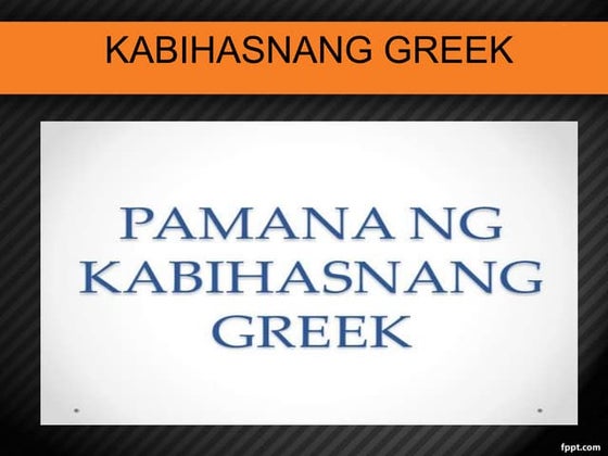 Mga Diyos at Diyosa ng Mitolohiyang Griyego at Romano | PPTX