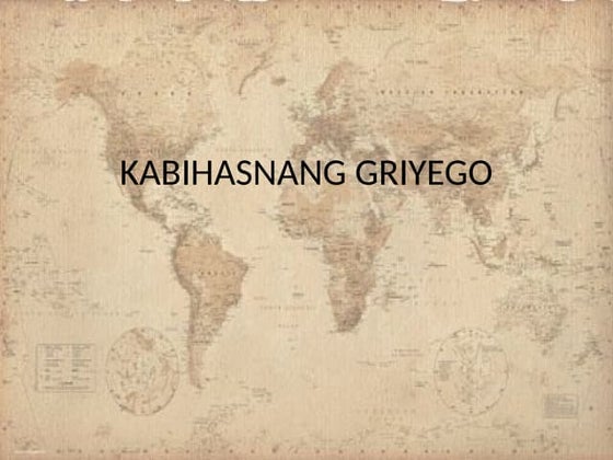 Ang mga Polis | PPTX