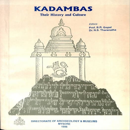 KADAMBAS- Their History and Culture (Seminar Papers.pdf