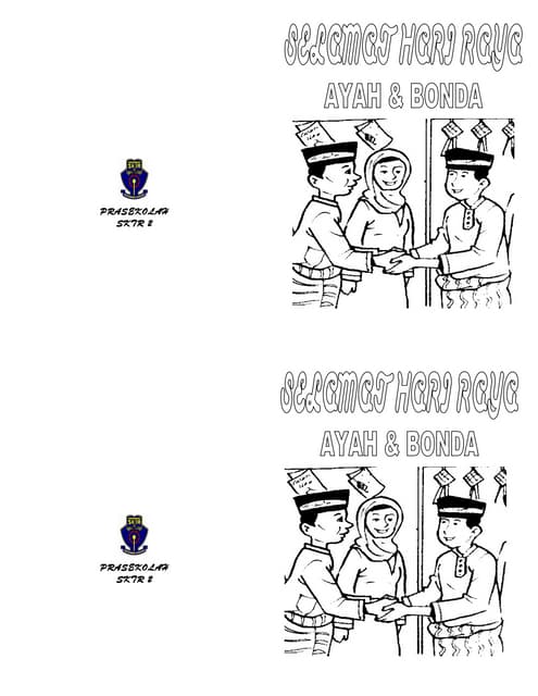 Inspection certificate from instaler | PDF