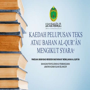 Kaedah Pelupusan Teks Atau Bahan Al Quran Mengikut Syarak Pptx