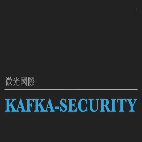 Kafka Security Ssl Ppt