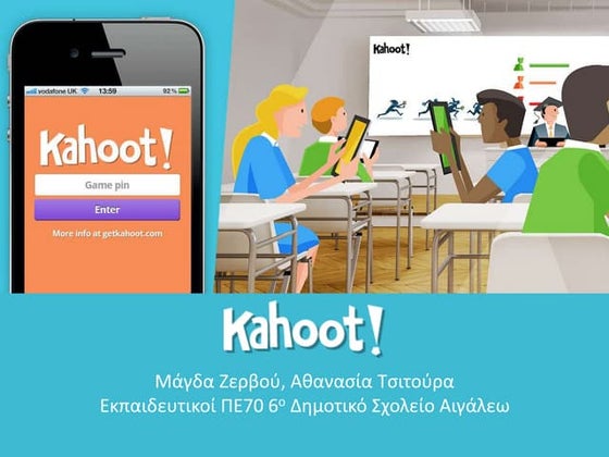 Σημειώσεις για το Kahoot | PDF