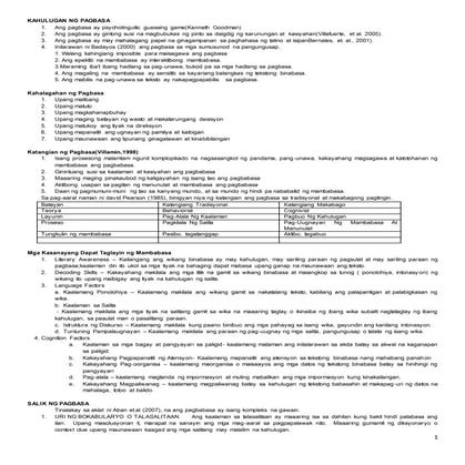 Teoryang iskema | PPTX