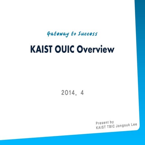 KAIST OUIC Overview | PDF