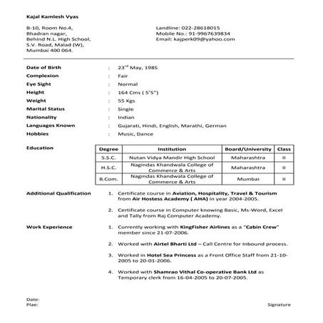 dinesh reddy.doc 12doc | DOC