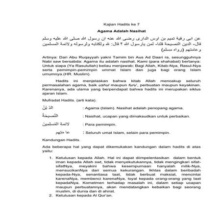 Hadits 7- Agama Itu Nasihat_D2 bina pribadi islam.pptx