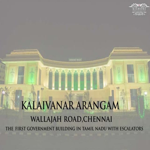 Kalaivanar arangam | PPTX