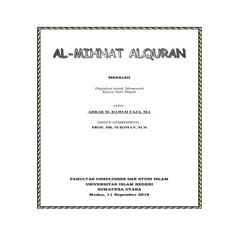 Mihnat Alquran - abrar m dawud faza | PDF