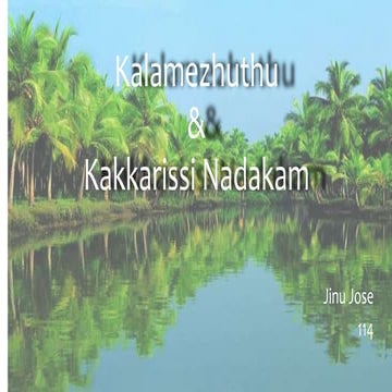Kalamezhuthu | PPTX