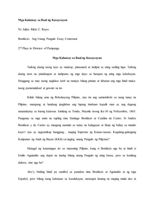 Pagsusuri sa Pag-Ibig sa Tinubuang Lupa | DOCX