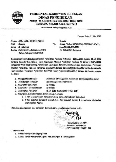 PAS 2020 Datasheet | PDF