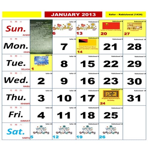 Kalender kuda-2013 (1) | PDF