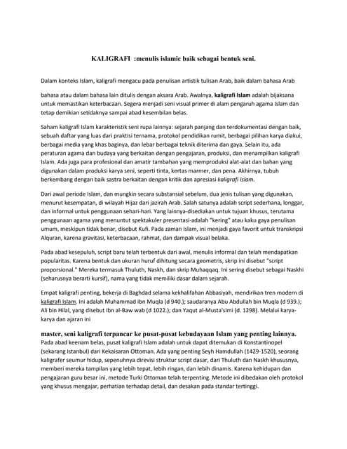 Kaligrafi islam | PDF